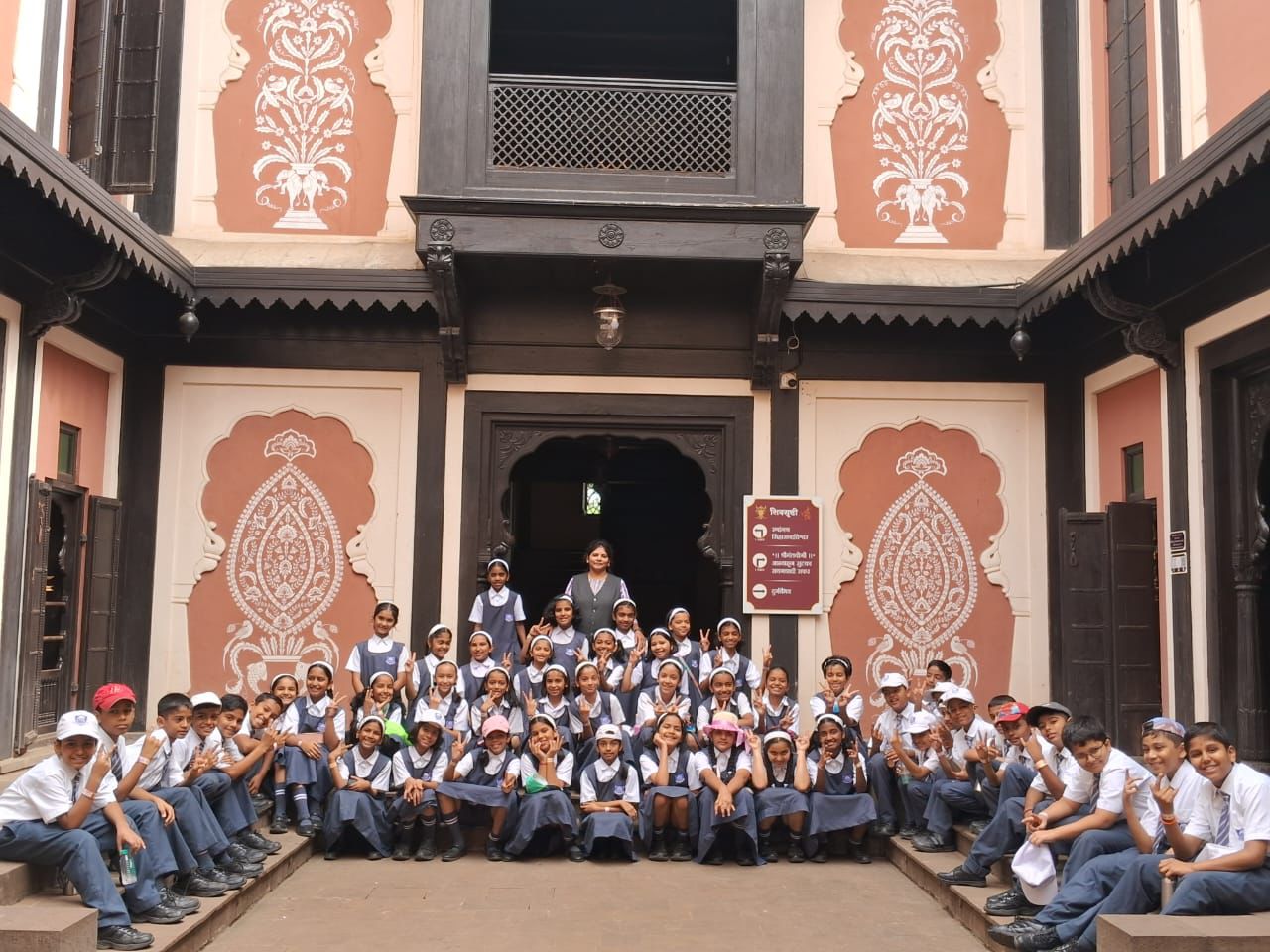 Academics – DSK School